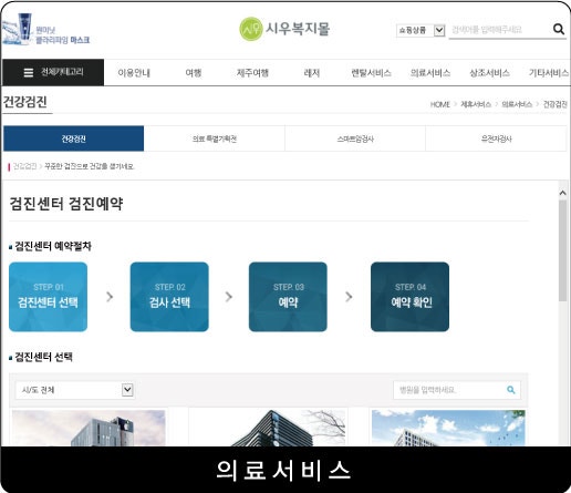 [착한가격]보랄 더 셰프 그릴 인덕션 BR-JD2000-TB 본체 + 인덕션그릴 강추! : 네이버 블로그