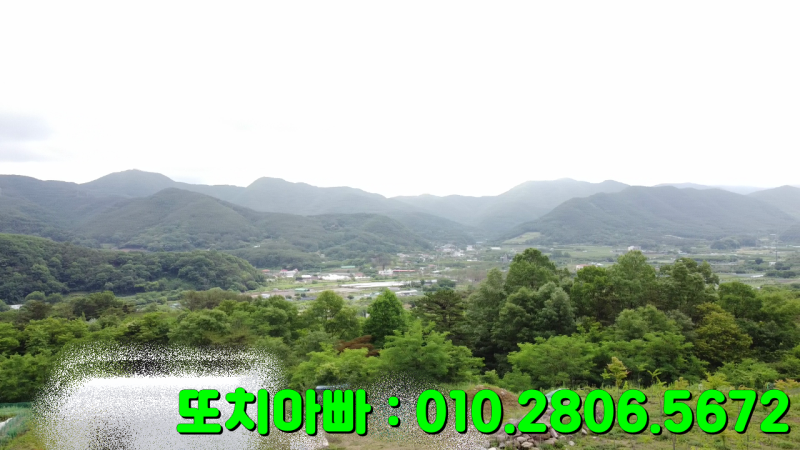Gs 120 『대구 가창 토지』 뷰가 멋진 좋은 위치에 좋은 가격의 대구 가창 땅 대구 가창 텃밭 네이버 블로그