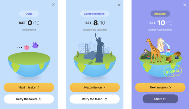 [Accentia] Badge Collector: Who's the first? : 네이버 블로그