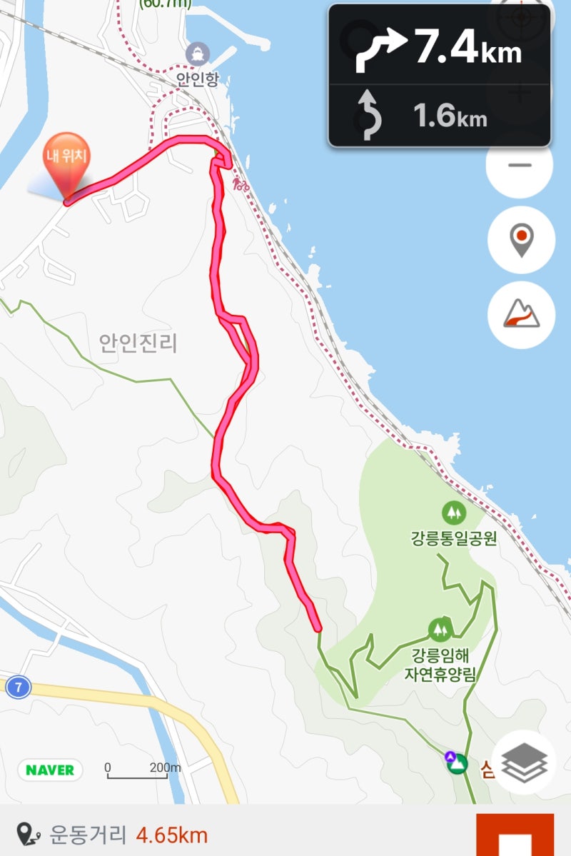 강릉 괘방산 등산코스 괘방산 등산지도강릉 초보등산코스활공장 코스안인삼거리주차장 네이버 블로그