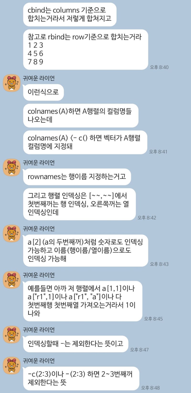 비전공생의 ADsP 7일만에 합격하기/독학/공부법/교재추천/요약본 : 네이버 블로그