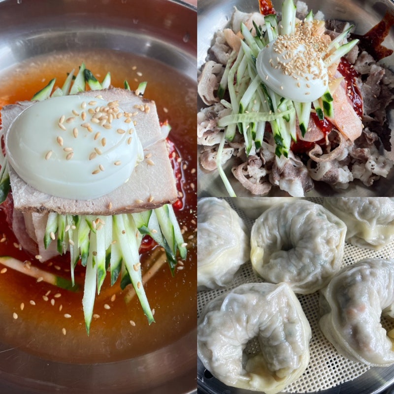 청주맛집봉명동맛집 전통부산면옥 방문후기 밀면맛집 만두맛집 네이버 블로그