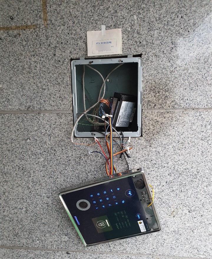 코맥스 로비폰 DRC-703LC/RF1 설치기 : 네이버 블로그