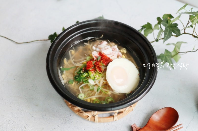 백종원 콩나물해장국 만들기 콩나물국밥 만드는법 아삭하게 네이버 블로그