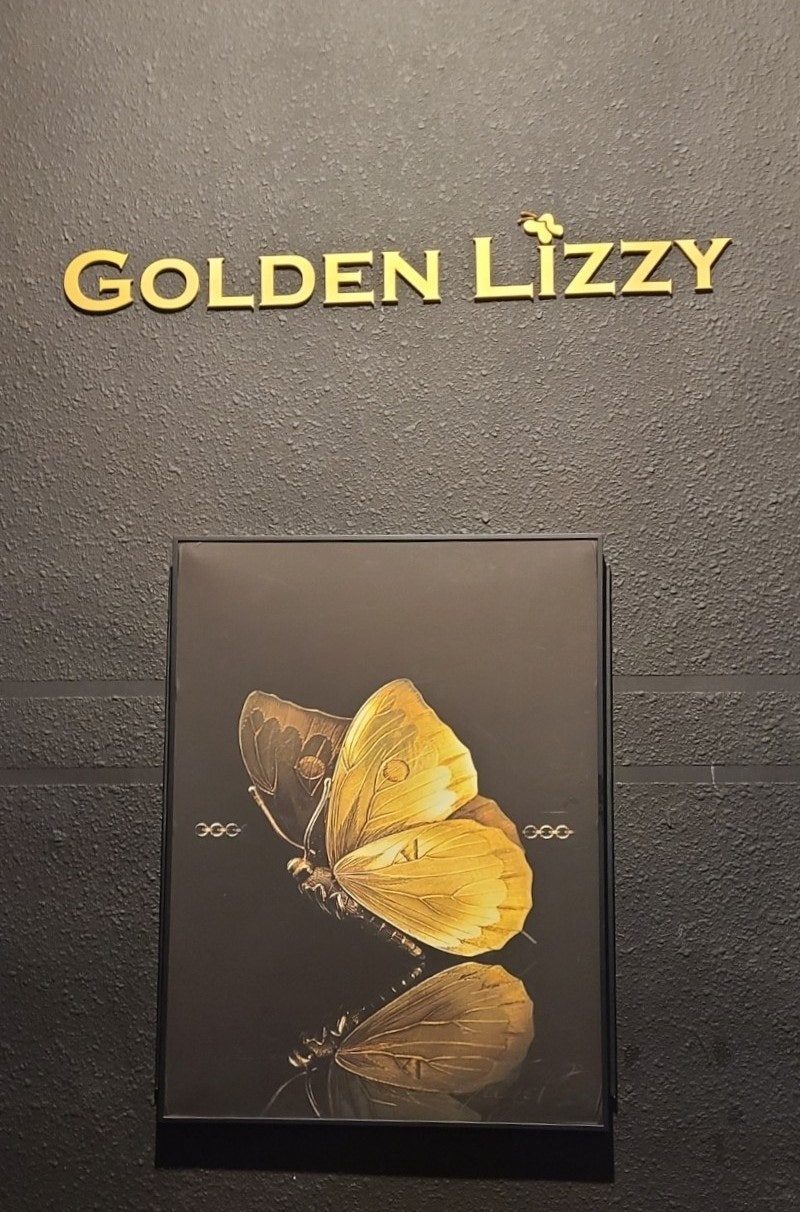 - [부산 시청 맛집/ 골든리지 (Golden Lizzy)] : 네이버 블로그