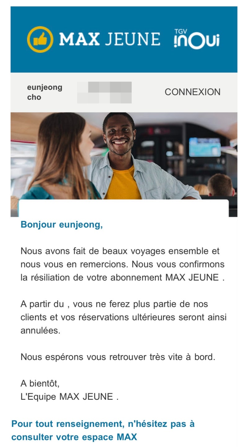 [프랑스교환학생] TGV max jeune 구독하기/TGV 티켓 구매/떼제베 막스/TGV max 해지/TGV max N26으로 ...