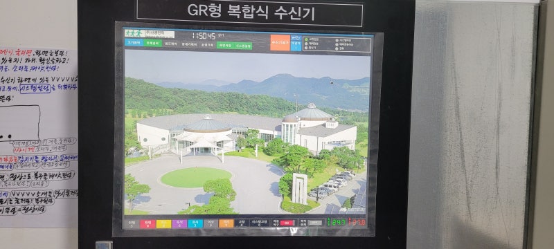 화재수신기 R형 수신기 설치기준 및 특징 네이버 블로그