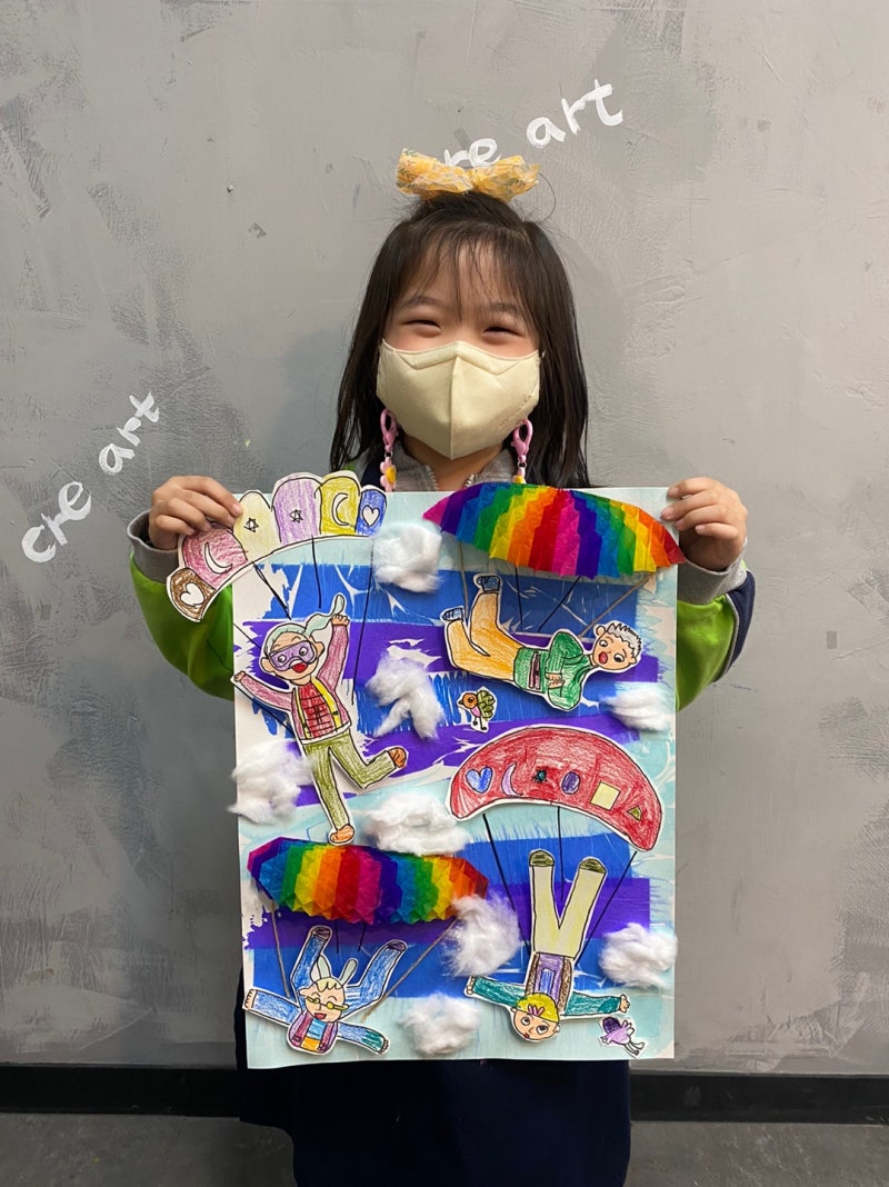패러글라이딩 크라인 6·7세 수업 시흥시 배곧동 미술학원 창의미술 크리아트 네이버 블로그