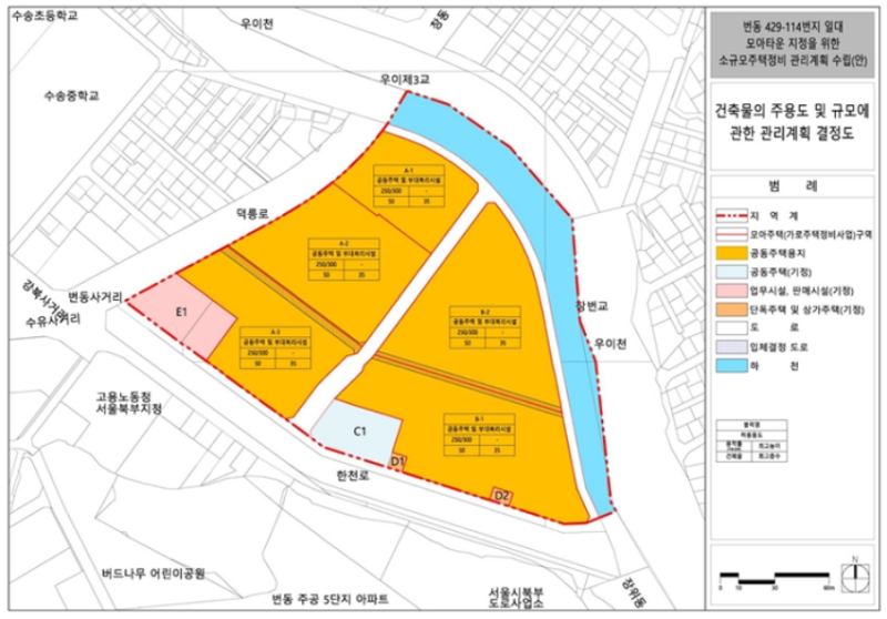 가로주택의 탈바꿈 오세훈 서울시장표 모아타운 재개발로 대단지 아파트 재개발 사업 추진 중인 번동429 114번지