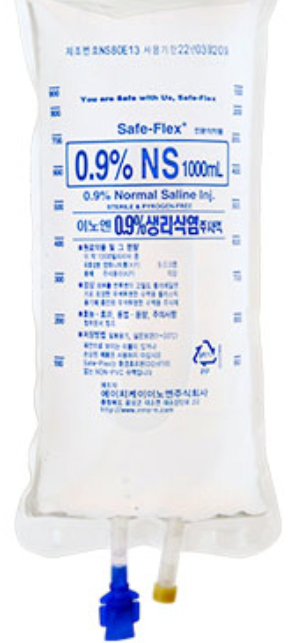Normal Saline(0.9% NS)의 모든 것 : 네이버 블로그