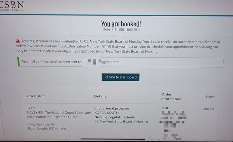 [NCLEX] 엔클렉스, ATT 신청 방법 : 네이버 블로그