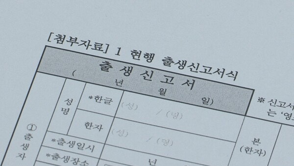 법원제출용 친자확인유전자검사 네이버 블로그