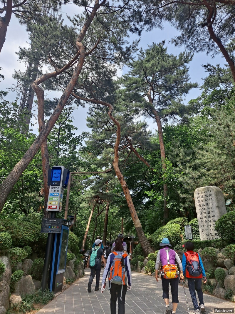 서울구리아차산역 아차산 등산 코스 및 난이도 Feat 짝꿍 대중교통 네이버 블로그