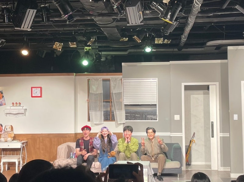 대학로 연극 추천 재밌고 감동 있는 비누향기 네이버 블로그