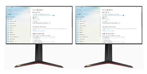 듀얼 모니터에서 확장모드 인식 불량 문제에 대한 해결 방법 네이버 블로그