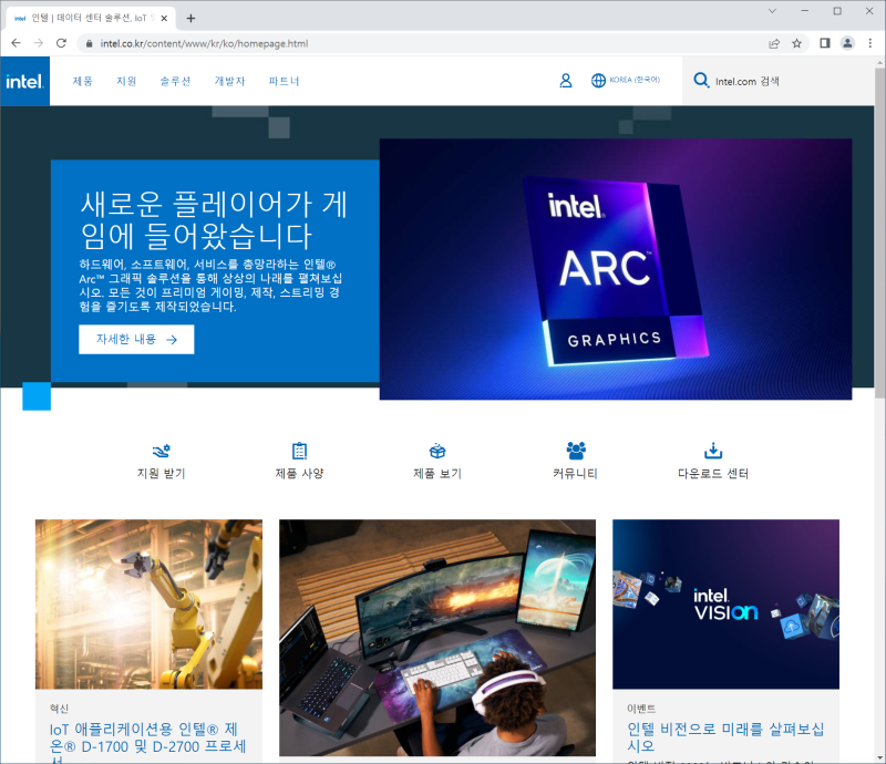 듀얼 모니터에서 확장모드 인식 불량 문제에 대한 해결 방법 네이버 블로그