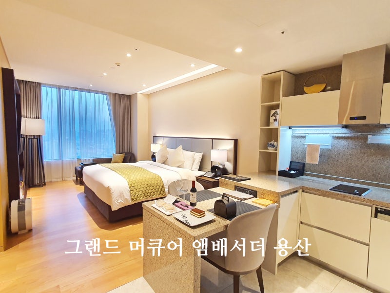 그랜드 머큐어 앰배서더 용산 서울 레지던스 호텔 추천 객실라운지수영장조식 후기 네이버 블로그