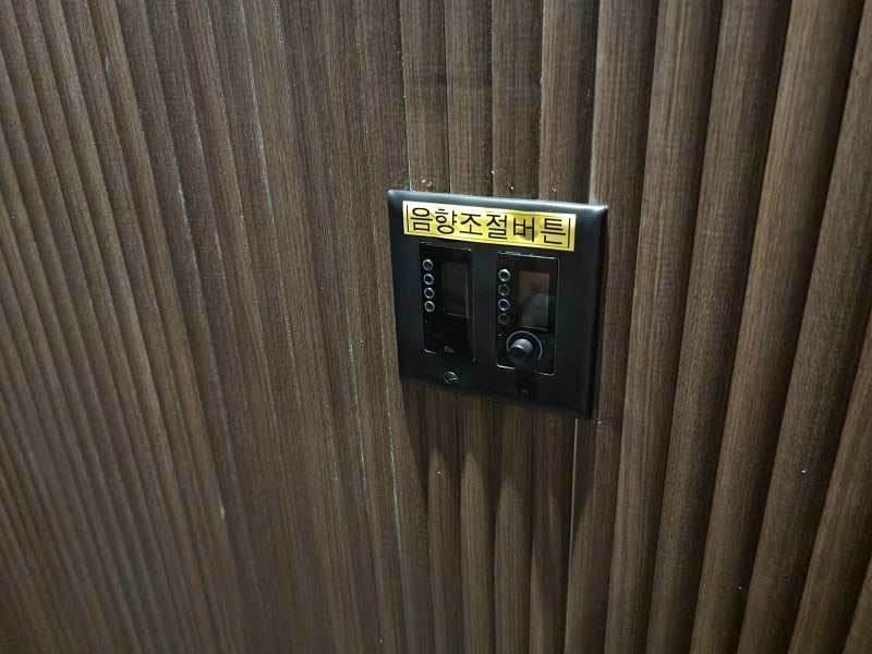 [PRIVATE BOX] CGV 영등포 타임스퀘어 마녀2: 프라이빗 박스 관람후기 : 네이버 블로그