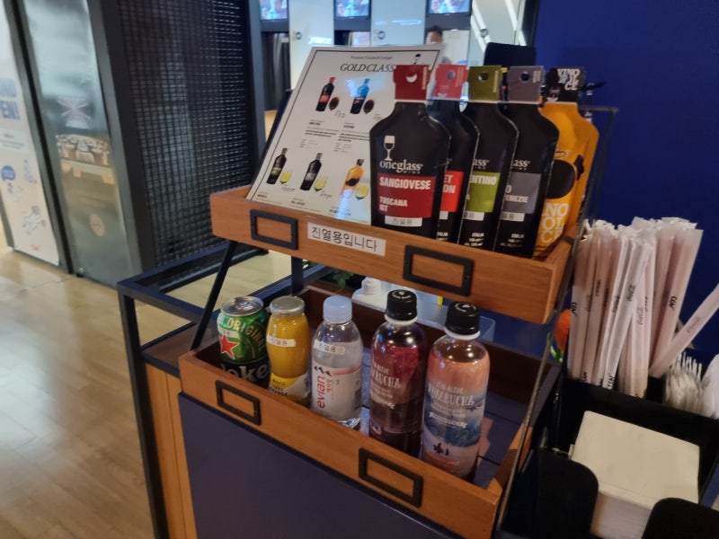 [PRIVATE BOX] CGV 영등포 타임스퀘어 마녀2: 프라이빗 박스 관람후기 : 네이버 블로그