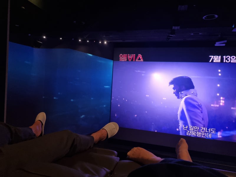 [PRIVATE BOX] CGV 영등포 타임스퀘어 마녀2: 프라이빗 박스 관람후기 : 네이버 블로그