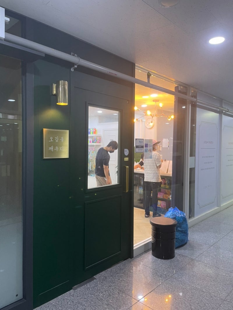 인천드로잉카페 서창2지구 키즈카페 드로잉카페 오감을 깨우다” 네이버 블로그