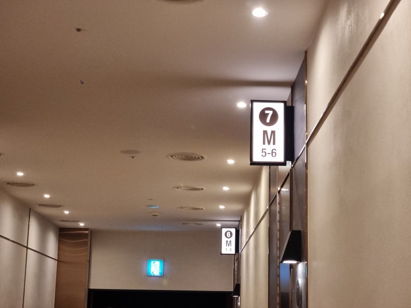 [PRIVATE BOX] CGV 영등포 타임스퀘어 마녀2: 프라이빗 박스 관람후기 : 네이버 블로그