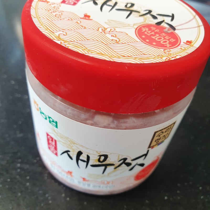 양산 라피에스타 옥상한번 가보실까요 블챌 No3 Ft 양산시 물금읍 증산역로177 네이버 블로그