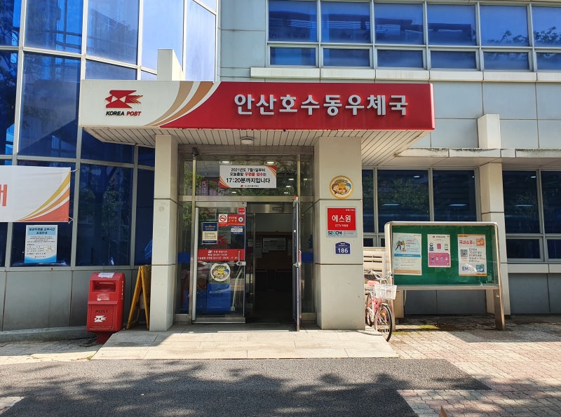 우체국택배박스 크기 가격 요금 완벽정리 저렴하게 우체국박스 대량구매 하는 방법 네이버 블로그