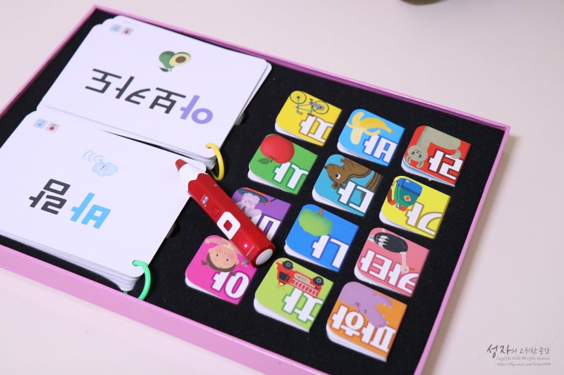 돌아기책 코딱지북 오감발달 젤리북 추천해요 F 세이펜 네이버 블로그