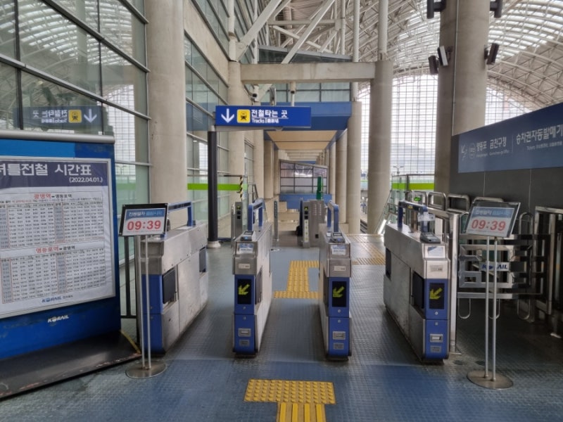 광명역 KTX 지하철 (셔틀전철) 타는곳 + 시간표 알아보기 ♡ : 네이버 블로그