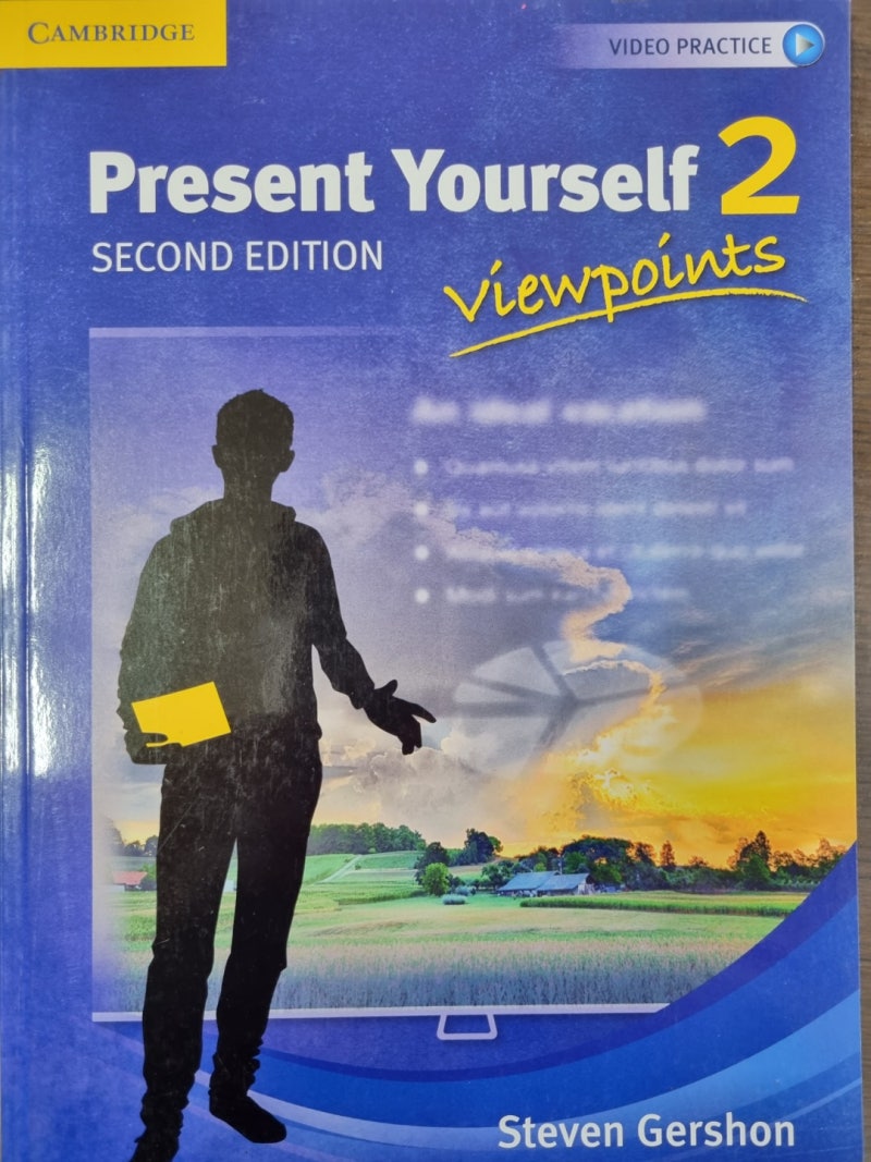 코스북 고등 성인 발표 준비 Present Yourself 2ED : 네이버 블로그