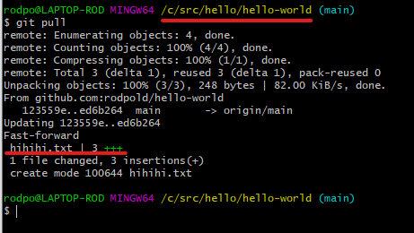 Git 기본기 다지기 8 - Pull, Fetch, Merge : 네이버 블로그