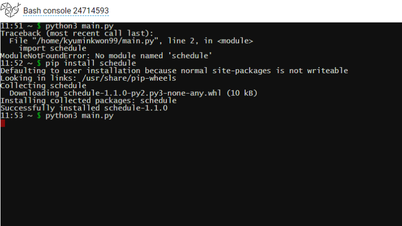 컴퓨터 꺼져도 파이썬 프로그램을 실행해주는 pythonanywhere 사용법 : 네이버 블로그