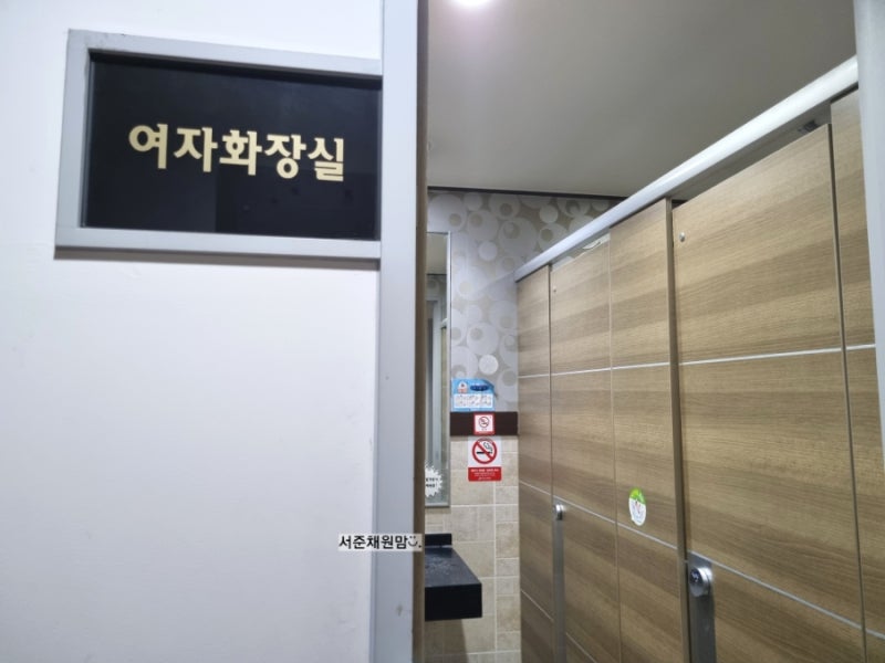 유방암 초음파 섬유선종 맘모톰 수술후기 삼성화재 실비청구 방법 네이버 블로그