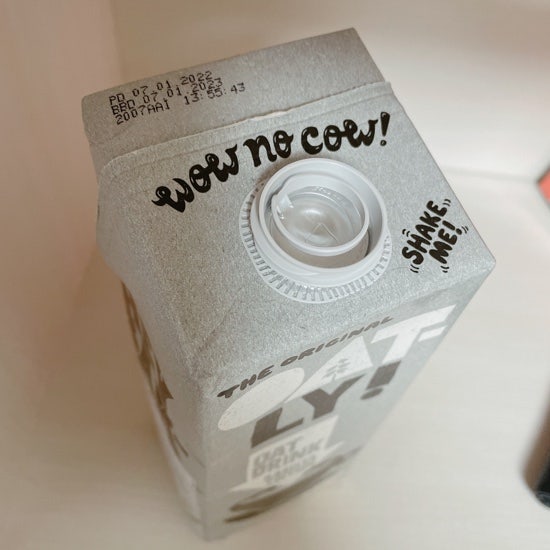 오틀리 바리스타 에디션 / 귀리음료 / 아이스 라떼 / 내돈내산 : 네이버 블로그