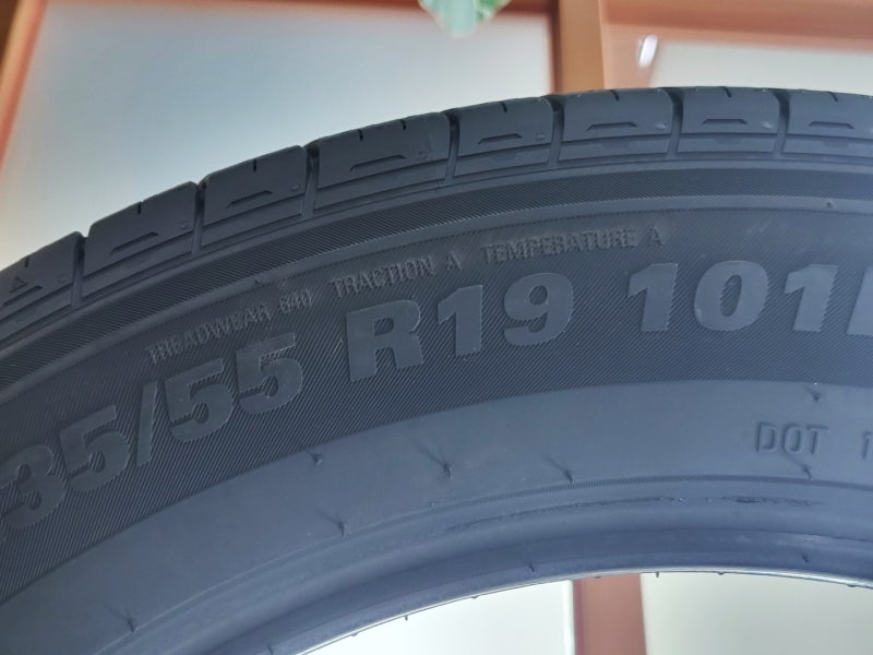 금호타이어 SUV 전용 크루젠 HP51 신제품 출시 (KL33 후속) : 네이버 블로그