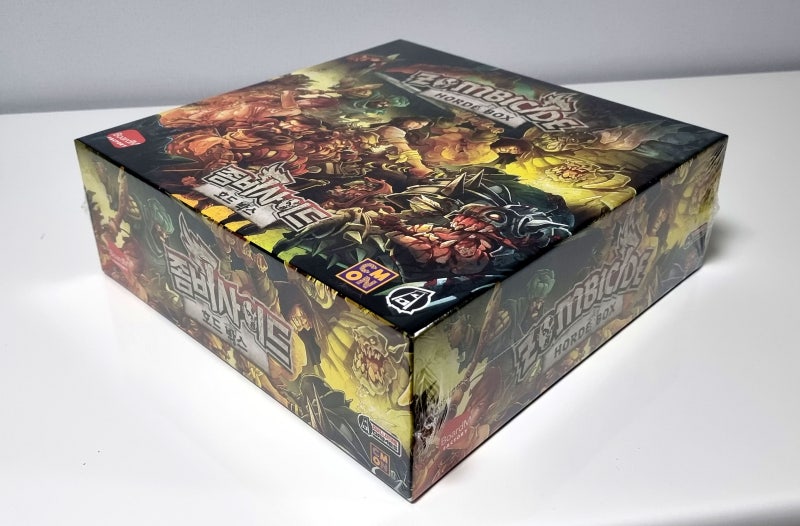좀비사이드: 호드 박스 (Zombicide: Green Horde – Horde Box) : 네이버 블로그
