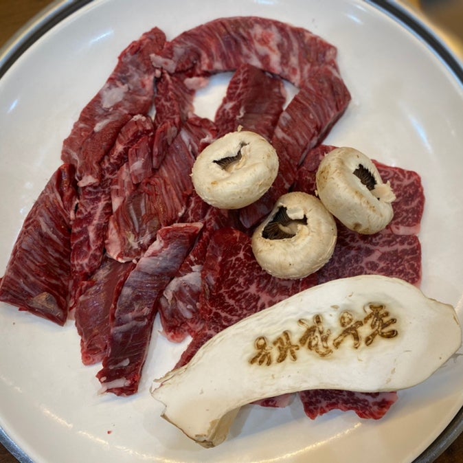 상무지구 소고기 맛집 옥과한우촌 네이버 블로그