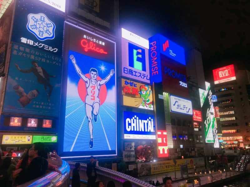 오사카의 아픈 손가락 신이마미야 리뷰 네이버 블로그