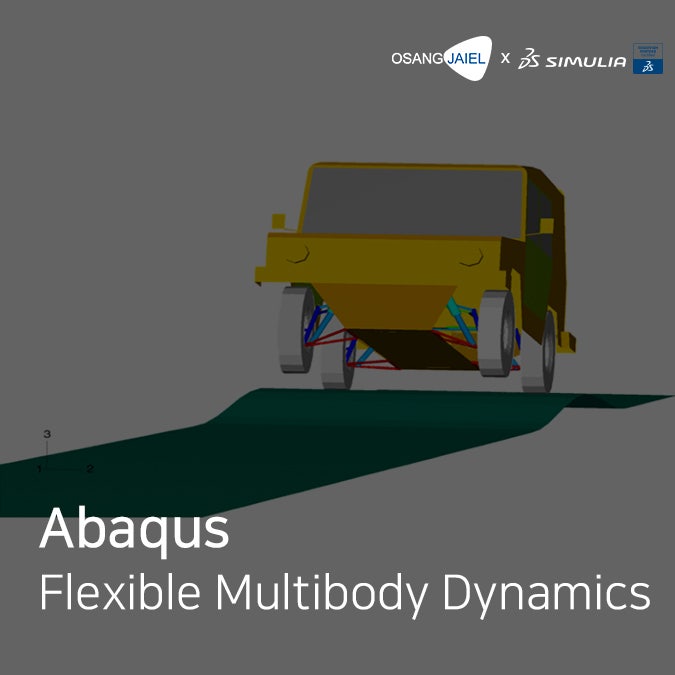 [SIMULIA] Flexible Multibody Dynamics in Abaqus (1) : 네이버 블로그