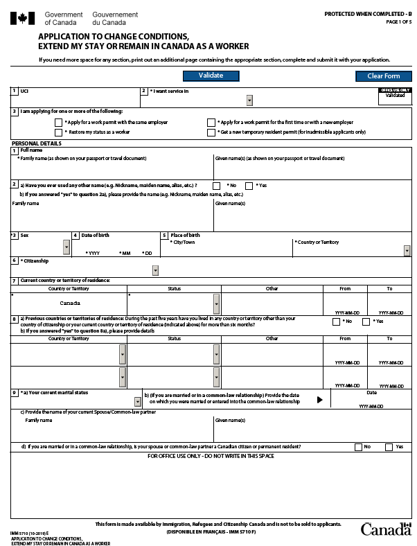 PGWP 비자 신청 서류 작성 (1) IMM5710 작성법 : 네이버 블로그