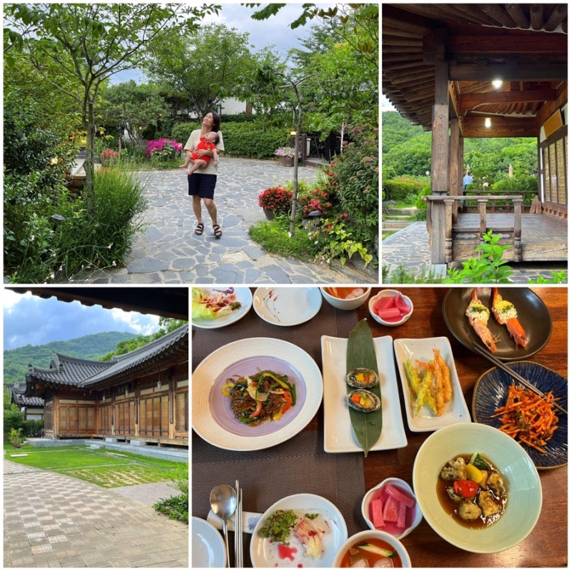 울산 울주군 정갈한 한식집 도동산방 돌잔치 상견례 칠순잔치 네이버 블로그