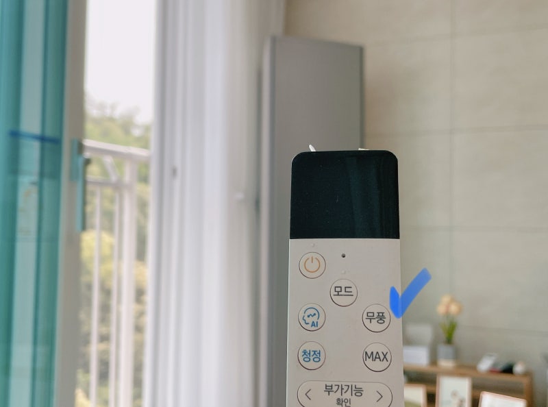 아이폰으로 삼성 에어컨 스마트싱스 Smartthings 연결하는 방법 외출시 원격제어 삼성무풍갤러리 네이버 블로그