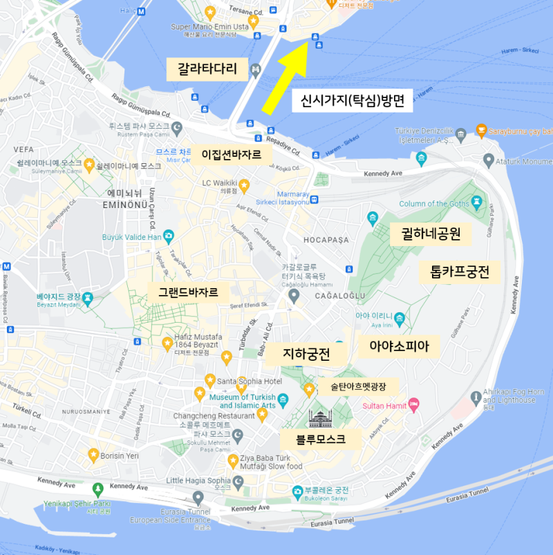 22년 터키 여자 혼자 이스탄불 여행 4박 5일 있었던 썰 풉니다 네이버 블로그