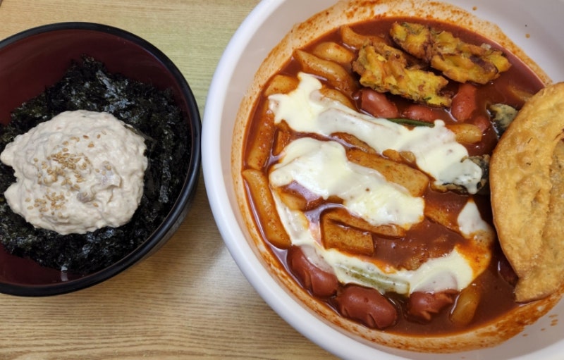 동대문엽기떡볶이 메뉴 추천 2인 엽떡 반반 엽오 네이버 블로그