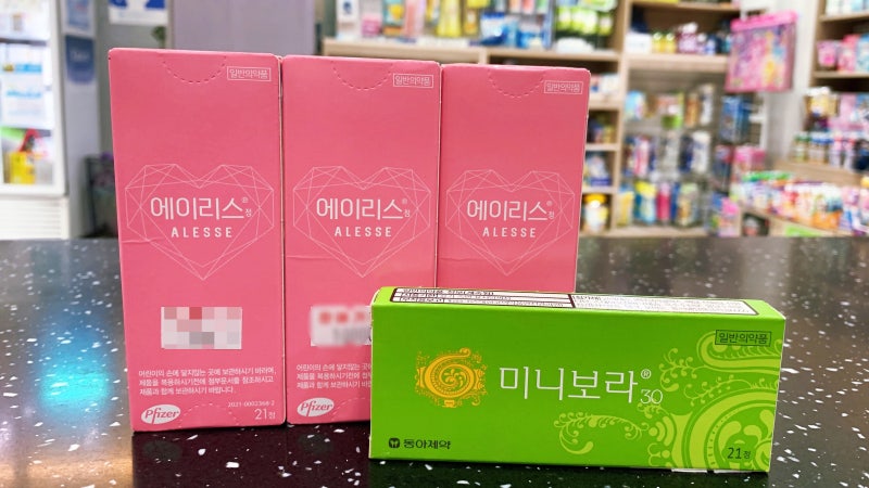 에이리스 미니보라 30 약국 2세대 피임약 여드름에 사용 3세대 머시론 센스리베와 비교 및 선택방법 주의사항