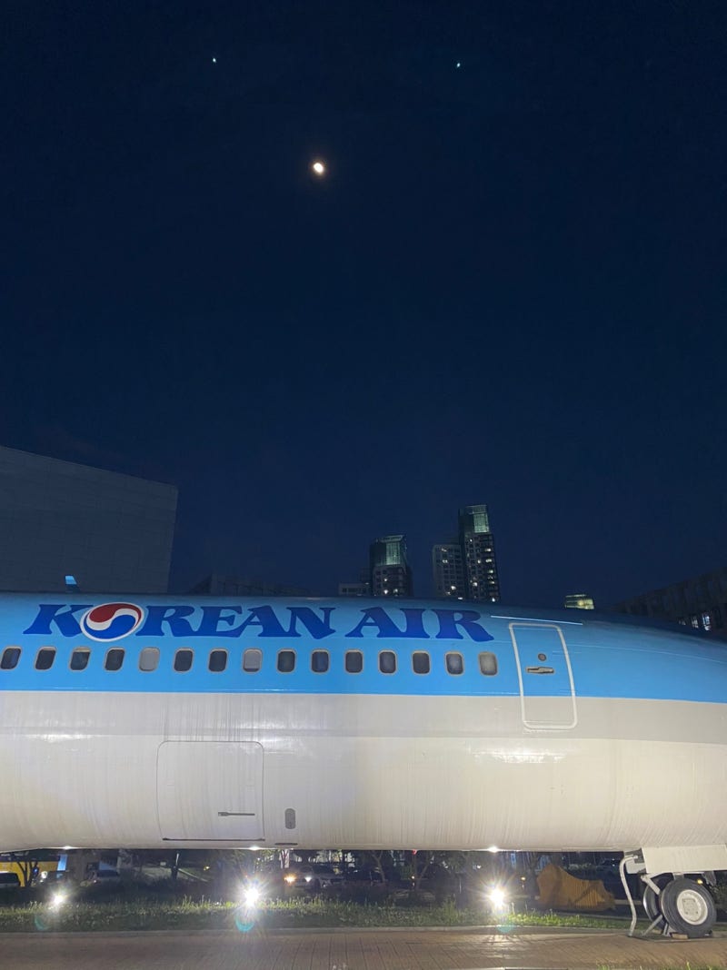 대한항공 승무원 되는법 서류 전형부터 면접 기출문제 수영 테스트까지 네이버 블로그