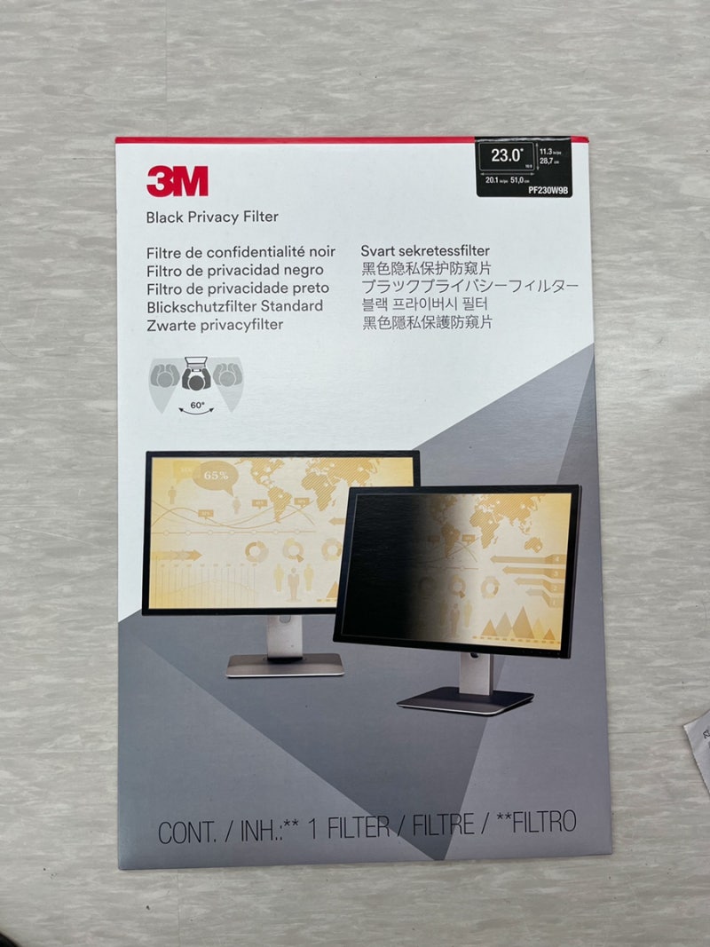 3M 정보보안필름, 모니터 사생활보호필름 후기 : 네이버 블로그