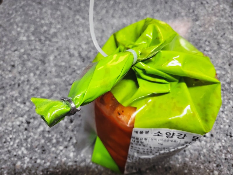 백종원 깍두기 볶음밥 레시피 냉파 한 그릇 요리 : 네이버 블로그