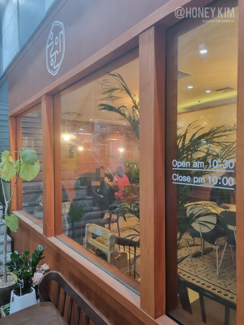 강남역맛집 뱅뱅사거리 근처 가성비 좋은 점심 메뉴 우아한식탁 네이버 블로그